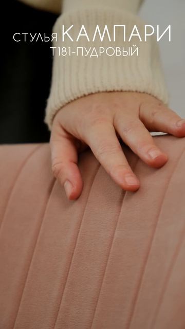 Подходит ли наша мебель для HoReCa? Конечно, да!