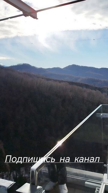 краснодарские горы