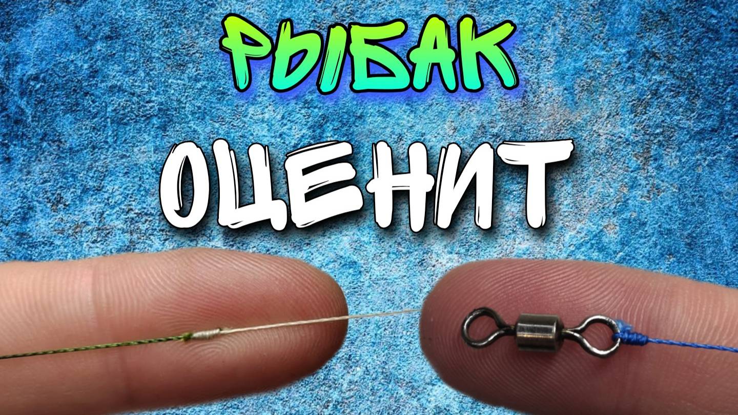 Что будет если сделать цикаду из ложки