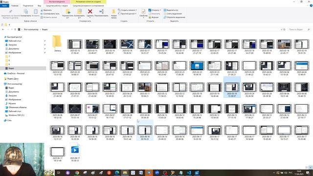Создание отчета АЛС 9