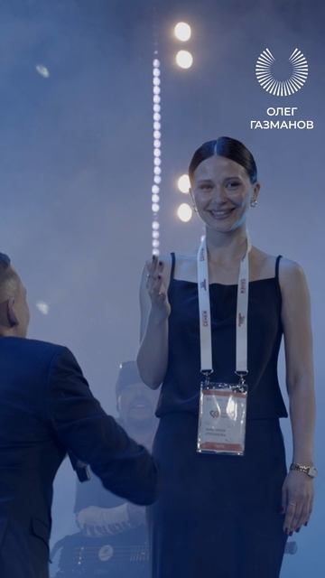 Впервые в моей жизни!