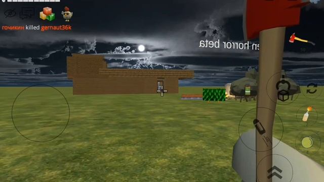 чикен хоррор бета версия я в рутубе