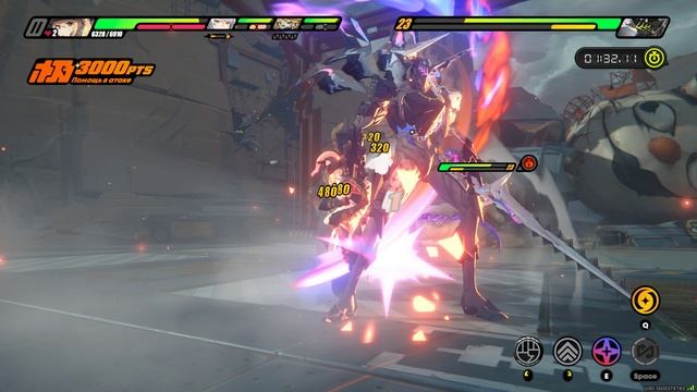 Беспощадная охота. Эвелин, Исюань, Джейн... но Пульхра и Люси.