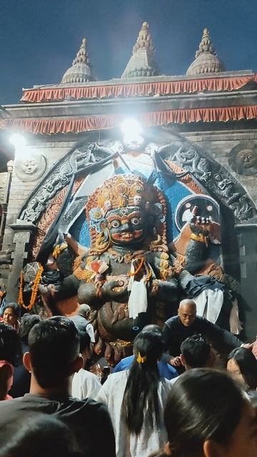 Катманду .Площадь Дурбар. 
Непальская форма Шивы.