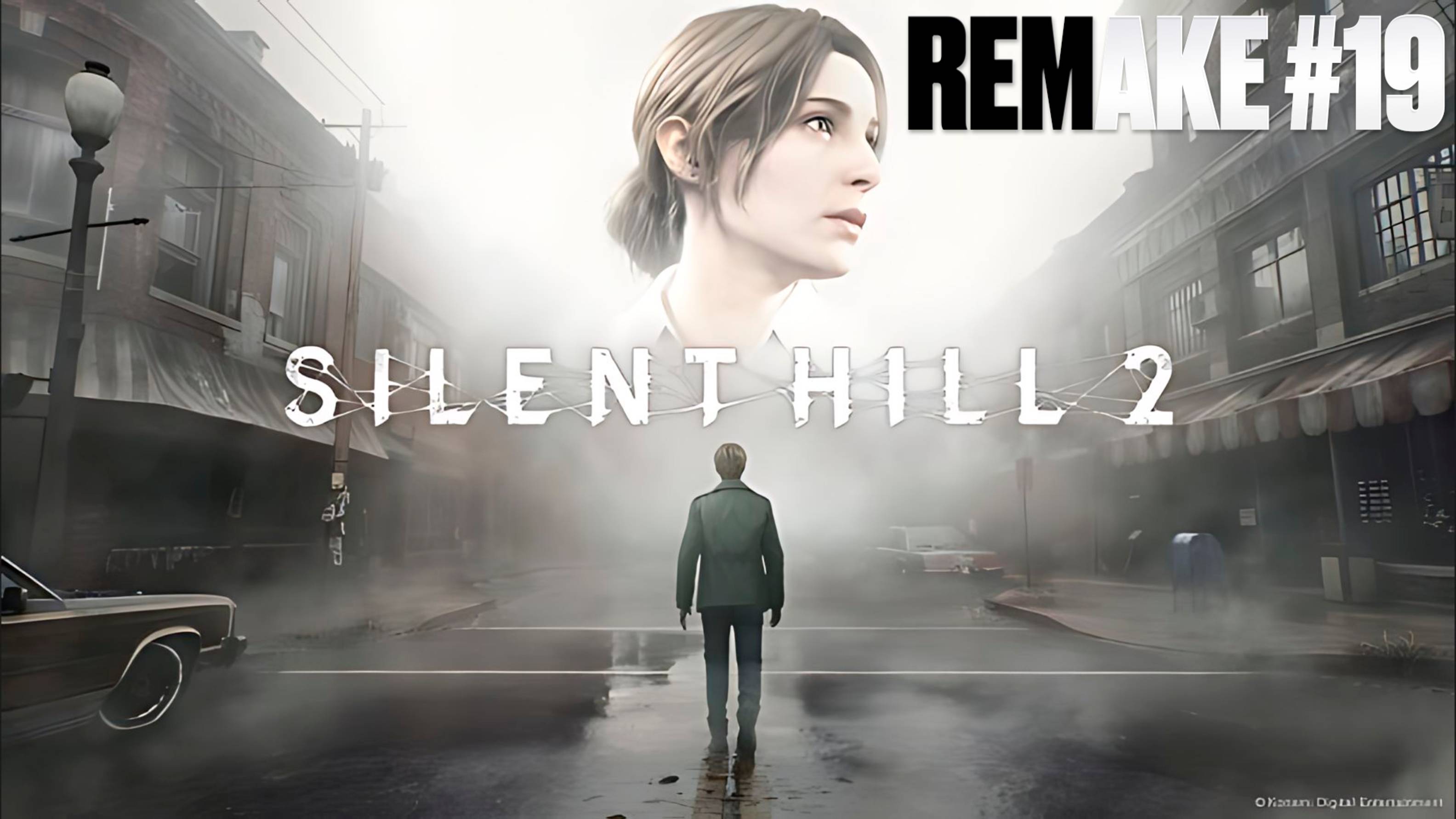 Silent Hill 2 Remake (2024) | Русская озвучка | Серия 19 | Тихий Холм 2 Ремейк | FOC