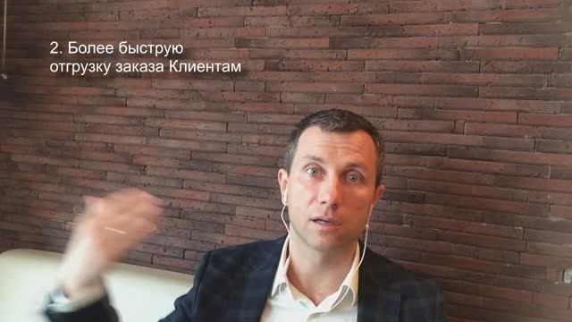 Влажность продукта. Изменили стандарт, качество выросло. Химия Консалтинг Вячеслав Орешкин