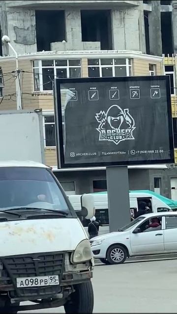 WhatsApp Video 2021-09-10 at 09.32.03 (1)