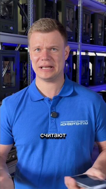 Один из самых высоких в Европе 3D-фонтан