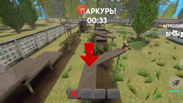 Весёлый Денис 181 сезон 24 серия