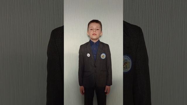 Грошев Яромир