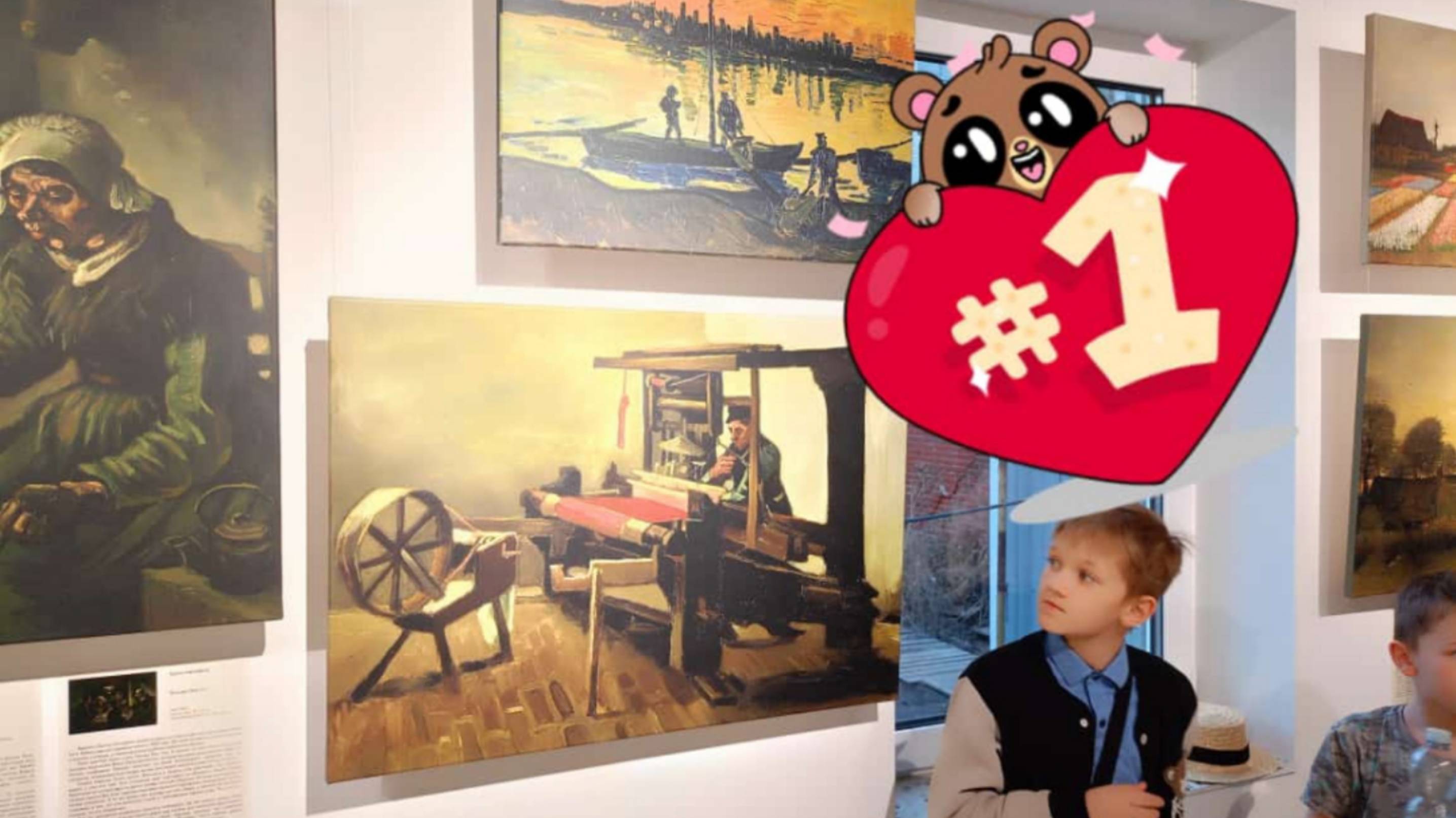 Регресс в прошлое