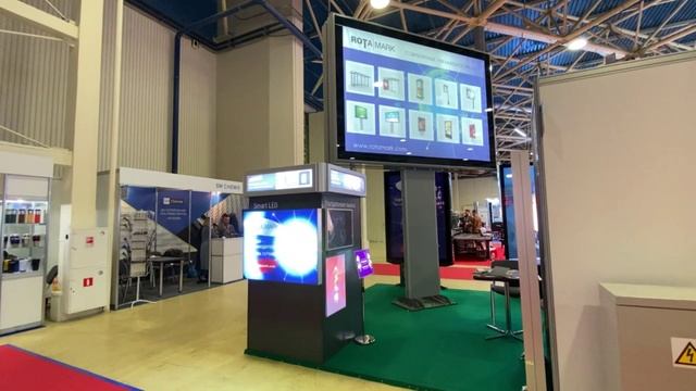 СБ Выставка яд