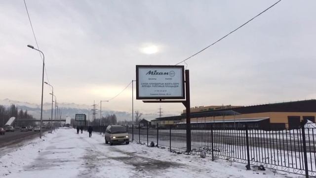 сИТИ-БОРД ХОРЕКА