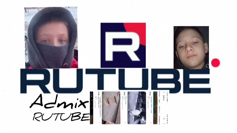 НЕ КАЧЕСТВЕННЫЙ КОНТЕНТ Admixa!!!