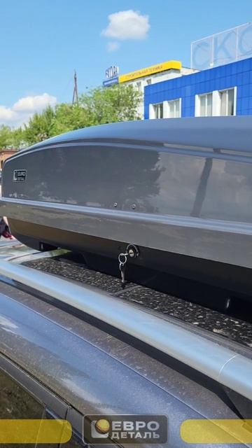 Новый Автобокс Евродеталь WINNER - Графит Глянцевый.