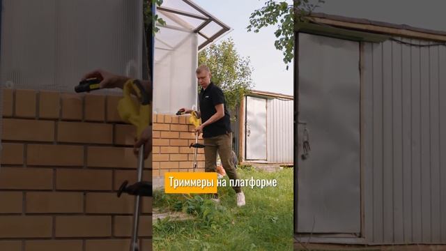 ТОП аккумуляторных инструментов для дачи и сада от #Huter