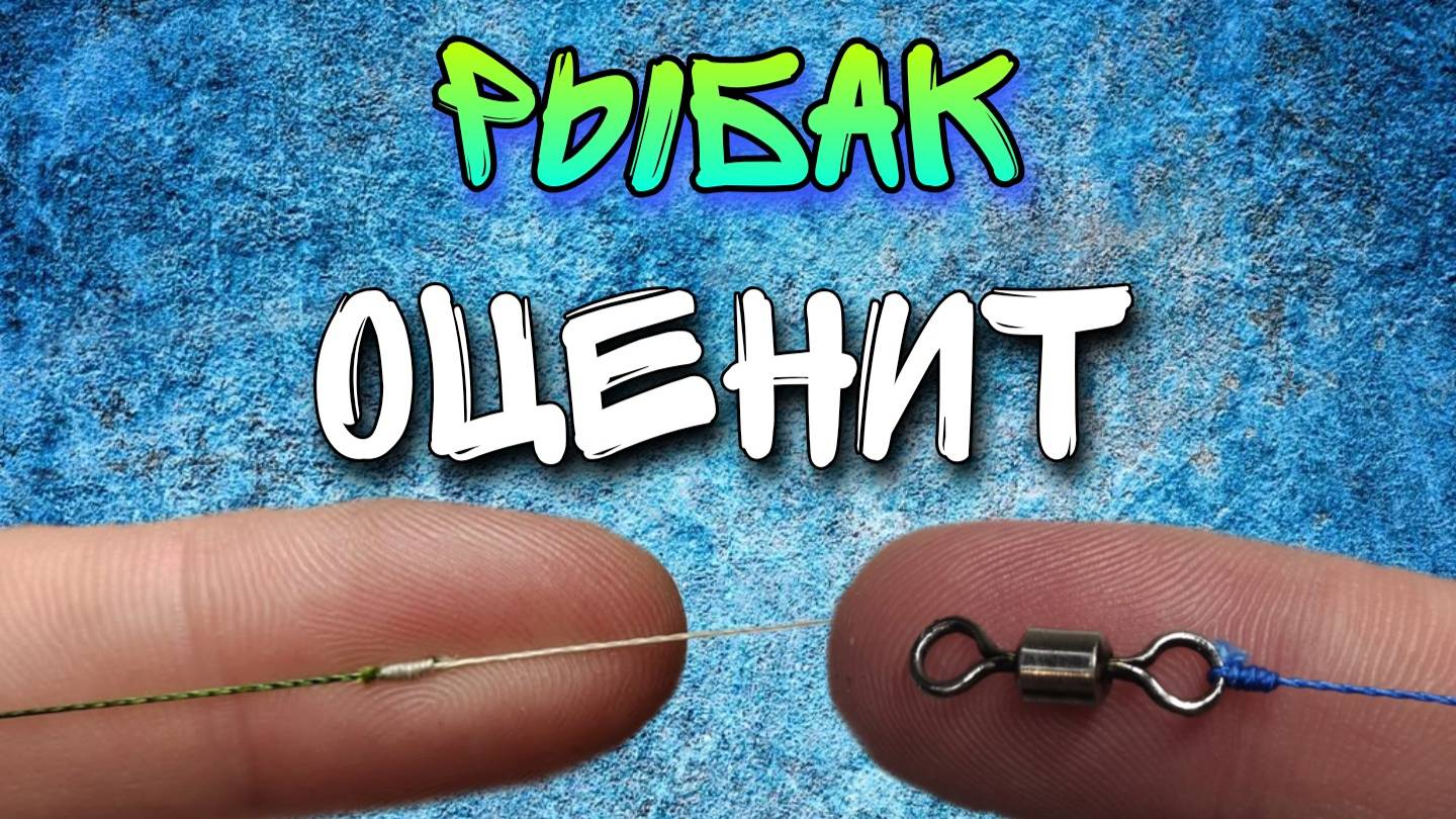 Вот что можно сделать с помощью медных проводов 
самоделки для рыбалки