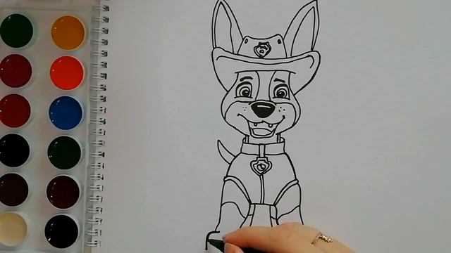 Щенячий патруль. Трекер. Раскраска для детей. Учим цвета.