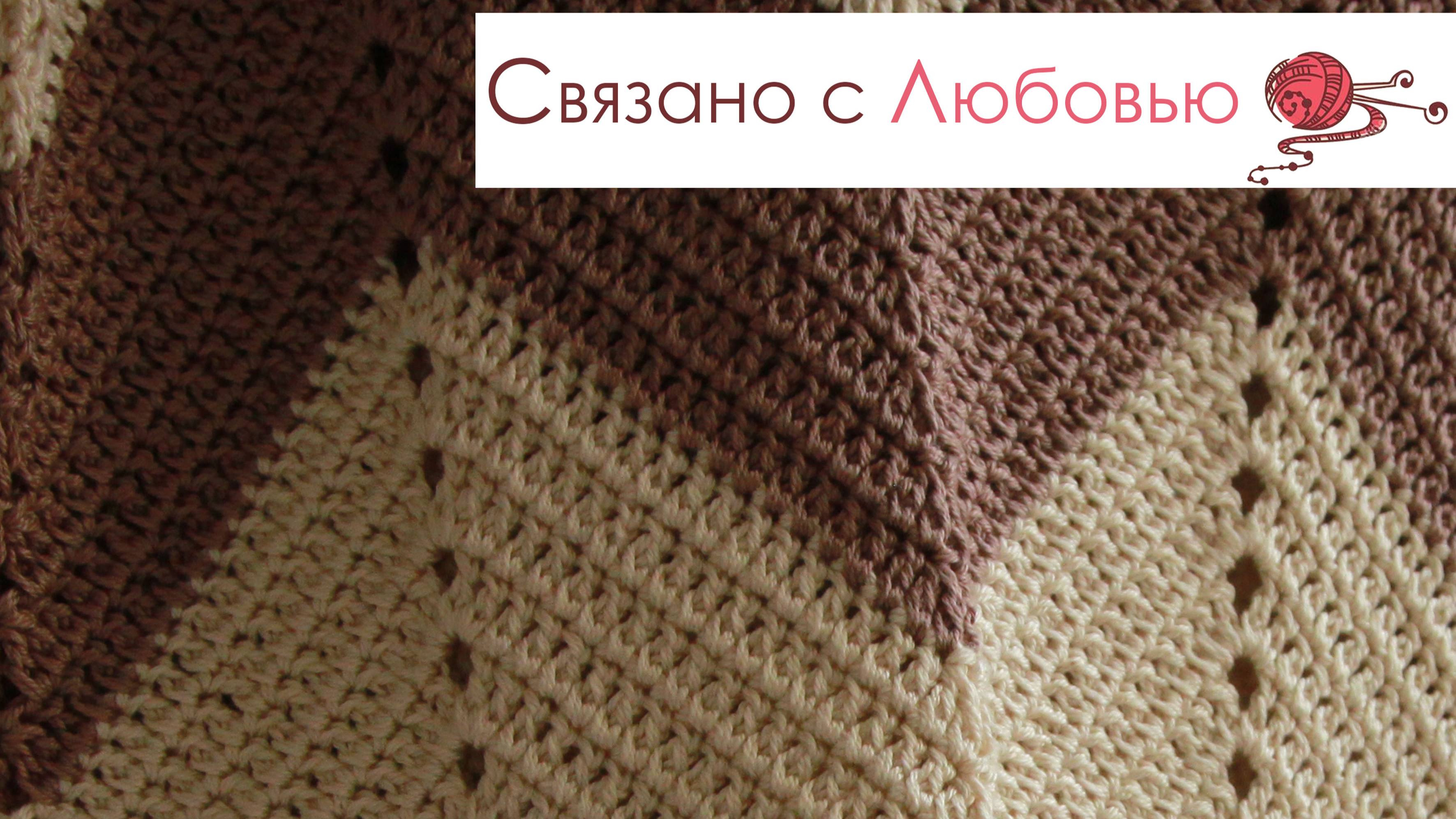 Музыкальный обзор сумки " Магнолия " .