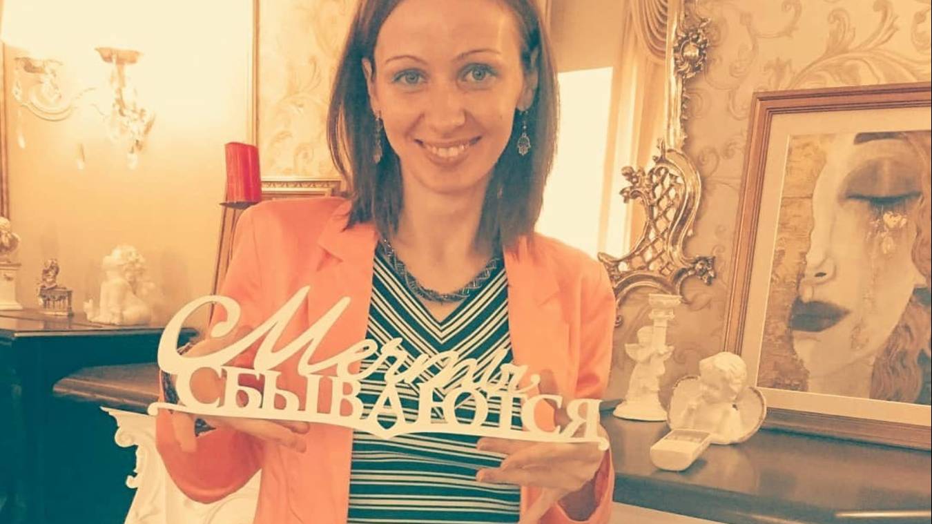 1 вебинар по психологии. Спустя 5 лет актуален и раскрыаает основные принципы позитивной психологии