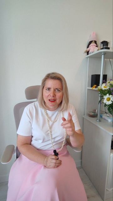 КАК БЫ Я ПРОDАВАЛА, ЕСЛИ БЫ Я БЫЛА ПСИХОЛОГОМ