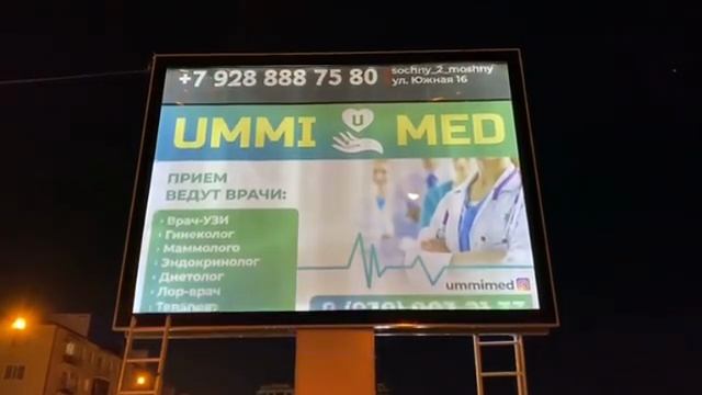 69637244_574046779805340_1705531457349055444_n