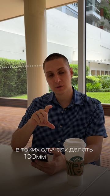 Подберём для вас оптимальное решение, которое обеспечит комфортные условия в вашем доме🤝 #Rehpro