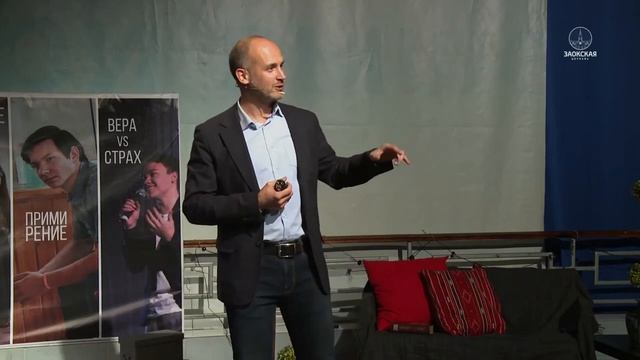 Интервью с Создателем  Сергей Комарницкий   Христианские библейские проповеди