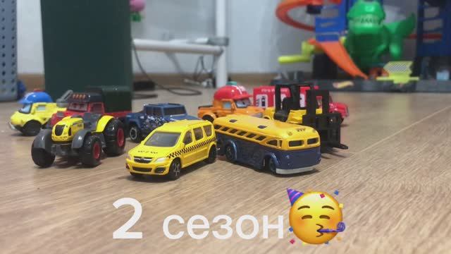 тачки музыкальный трейлер 2 сезона