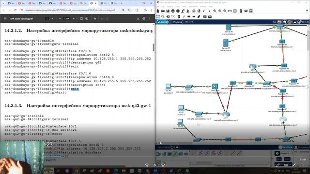 Создание отчета АЛС 14