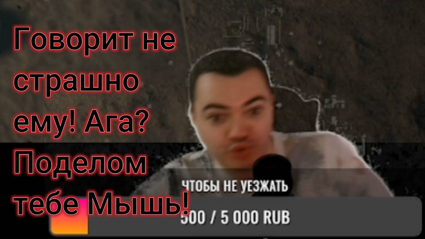 Не страшно ему! - Dark Pictures Anthology: House of Ashes.Часть 2