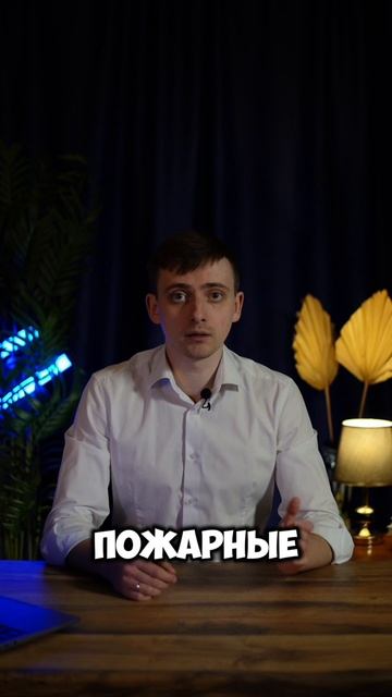 Рассказываю, кто ответит за сгоревший автомобиль