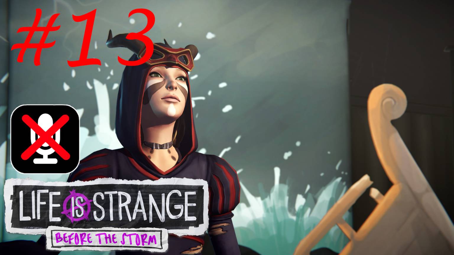 Life is Strange: Before the Storm #13 - Свалка | Ремонт Пикапа