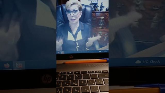 Шинсин мусс паста Доктор Нонна