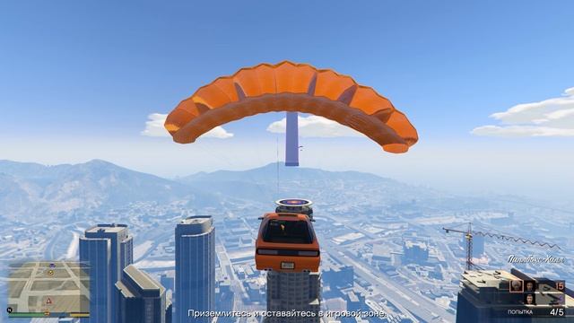 GTA Online: Enhanced толкучка х2  и покупка  автомойки за 1.010.000$