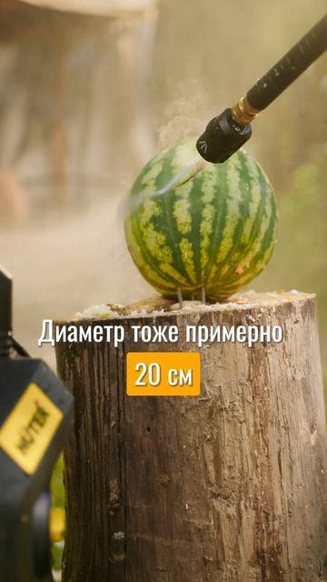 Разрезаем фанеру и овощи мойкой высокого давления #Huter