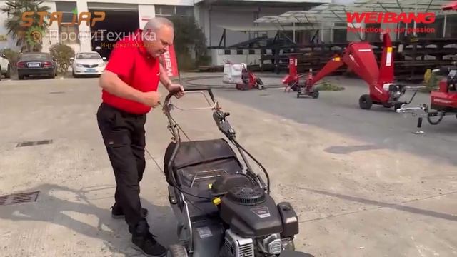 Cамоходная газонокосилка CAIMAN Twino