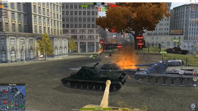 Голда на Яге