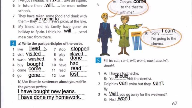 SPOTLIGHT 5 рабочая тетрадь страница 67