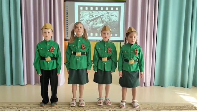 7. Карпова Диана, Пампурина Диана, Трифонов Тимур, Шутова Полина - "О той весне"