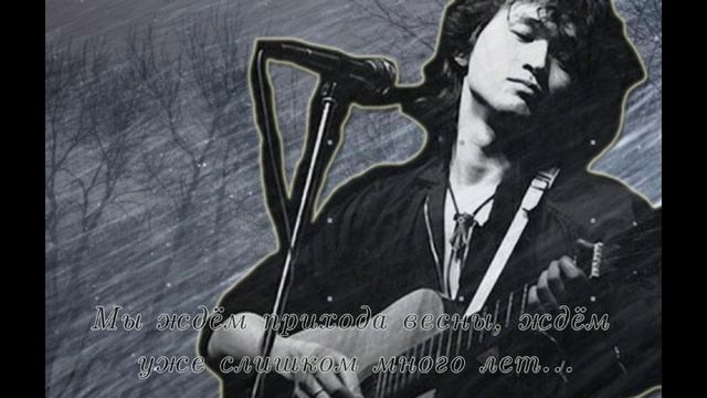 "Дай мне сил" -  Виктор Цой (КИНО)  [Ai cover НейроЦой акустика-синтезатор]