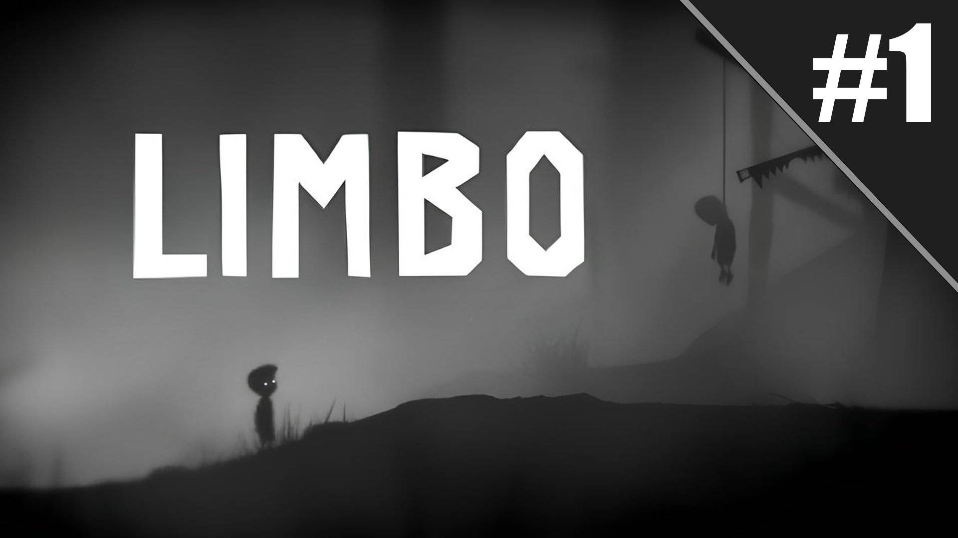 Limbo. Полное прохождение на русском языке без комментариев. Часть 1 | Android