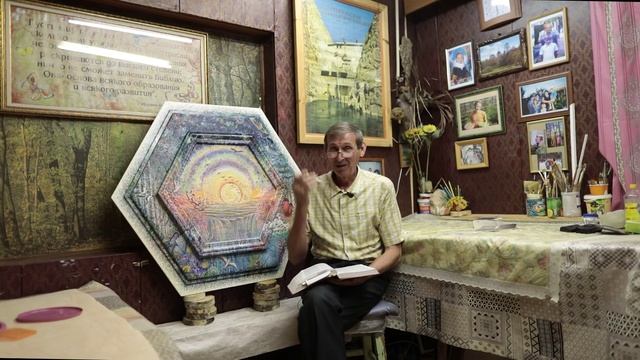 Царь Соломон - Владимир Полтавский часть 5