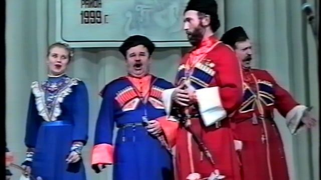 Посылала бабусэнька дида по калыну. Ансамбль Колос. 1999 г.