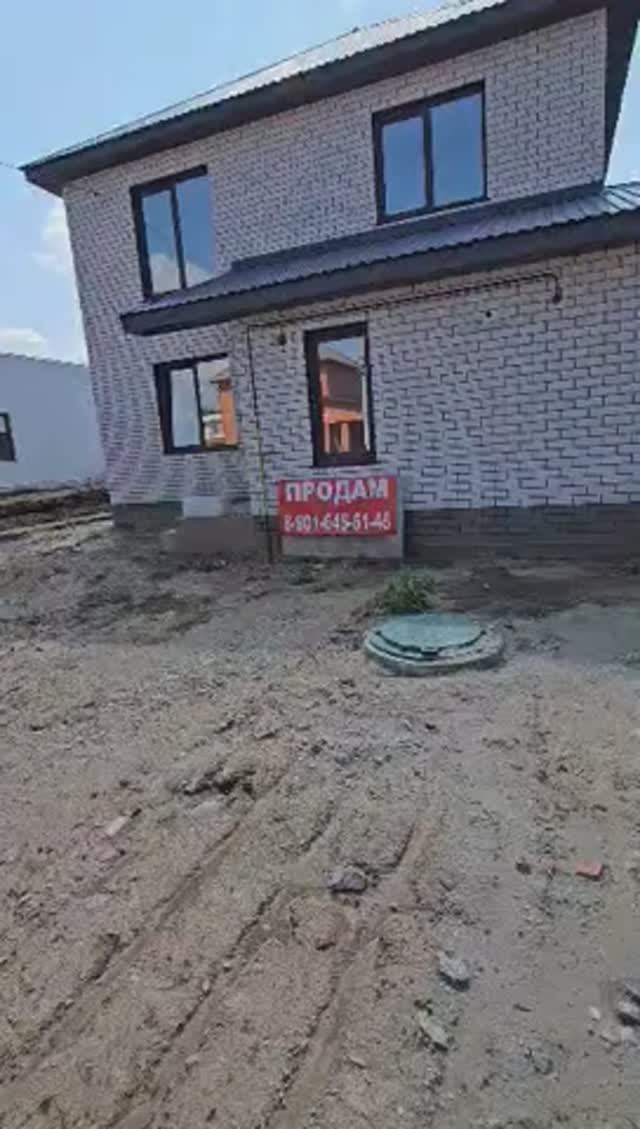 Купить дом в с. Фирсово| Купить Династия24 Барнаул #дом #купитьдом #купитькоттедж