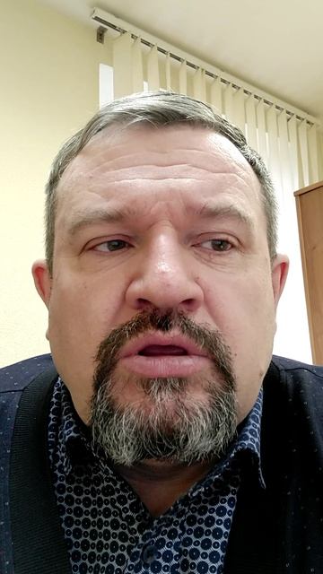 В какой-то мере...