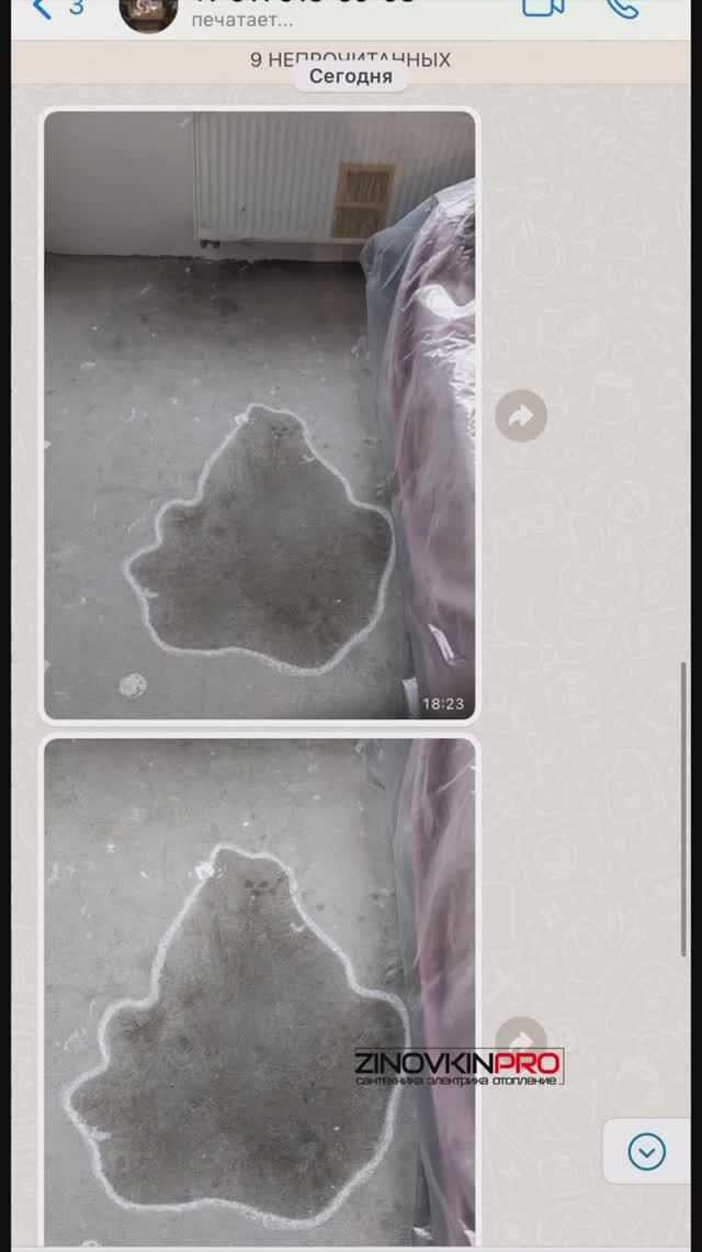 покажу частую причину протечек отопления в квартире, проверьте у себя