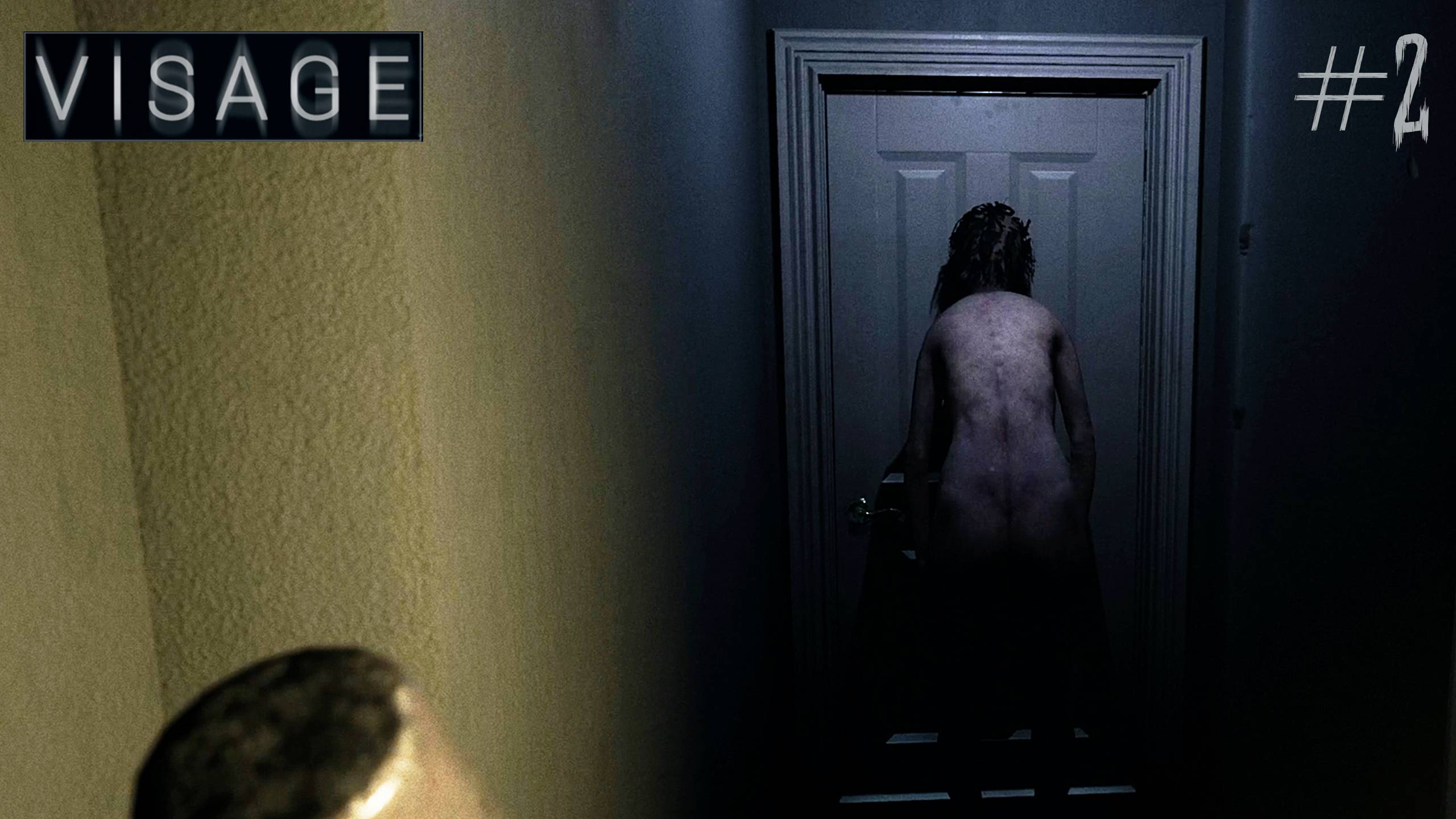 ДОМ НАЧИНАЕТ МЕНЯТЬСЯ! | Visage #2