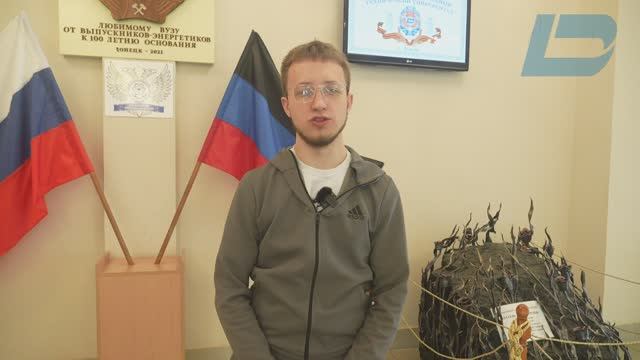 Гусленков Виталий Максимович, ЭАПУ-22 ФИЭР