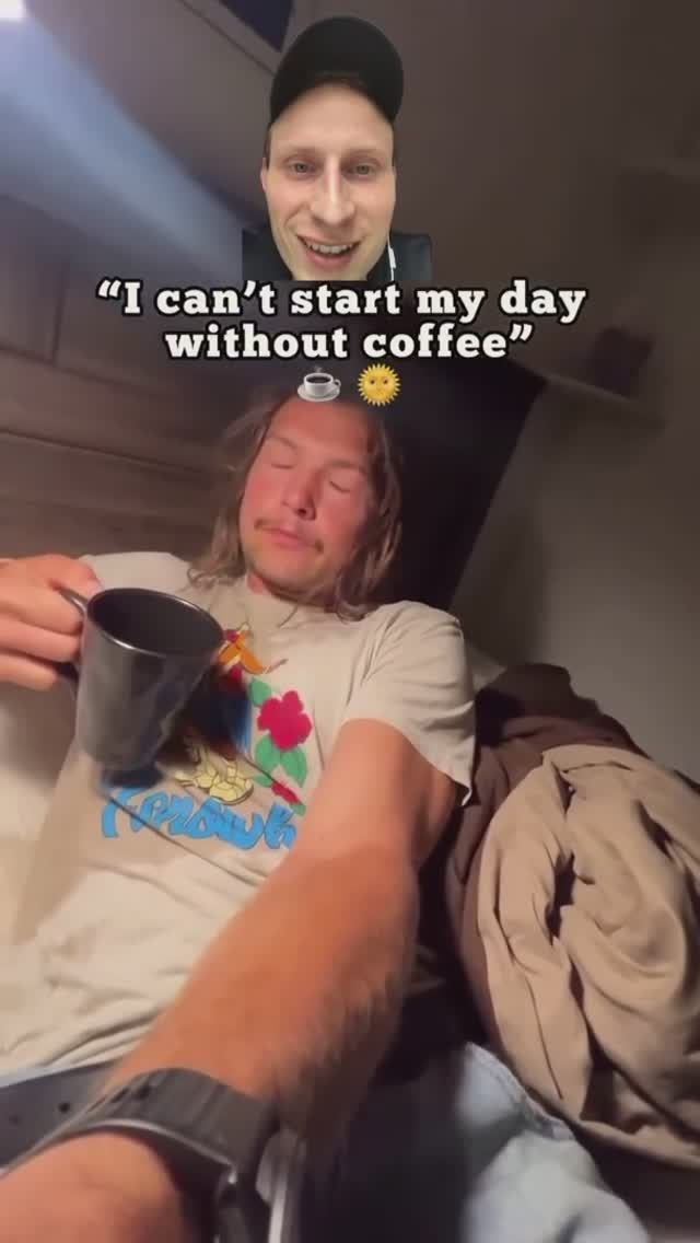 утро начинается с кофе